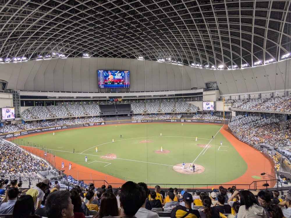 台北ドームが生み出す興奮！ 行き方と楽しみ方完全ガイド - スポーツ見る旅 これ、いいね